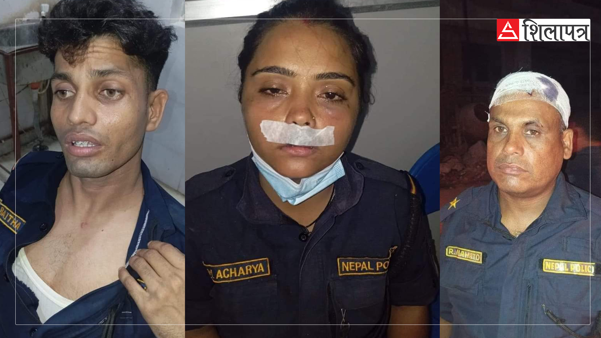 रौतहटको राजपुरमा मोहर्रम पर्व मनाउने क्रममा झडप, १९ जना प्रहरी घाइते