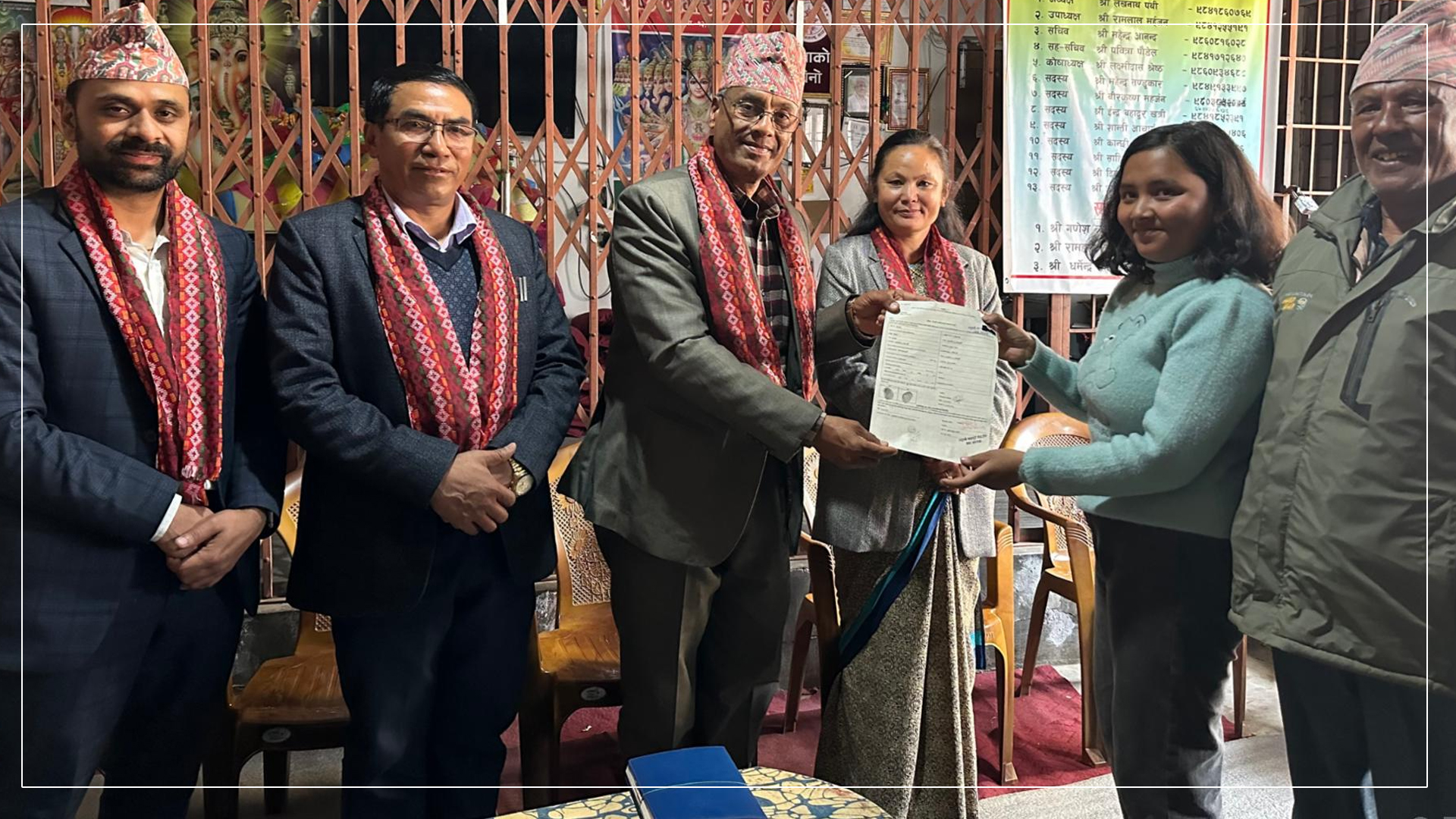 काठमाडौंमा पनि कार्यान्वयनमा आयो नागरिकताको अनलाइन सिफारिस सेवा ...